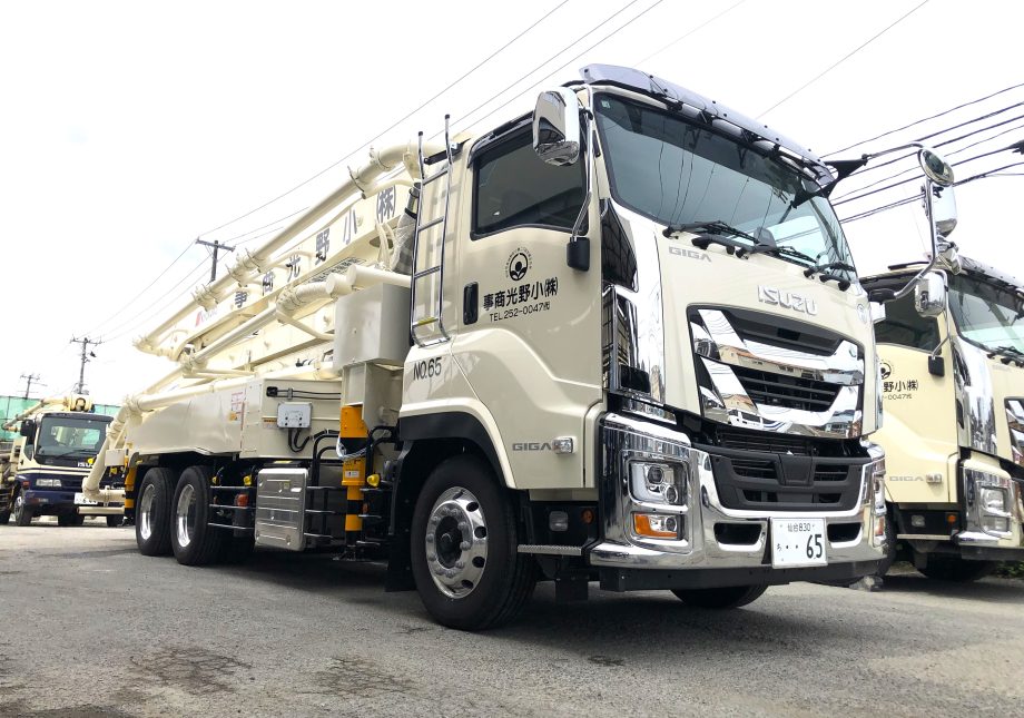 極東開発工業 スーパーロング車33m 納車されました。 – 株式会社小野光商事